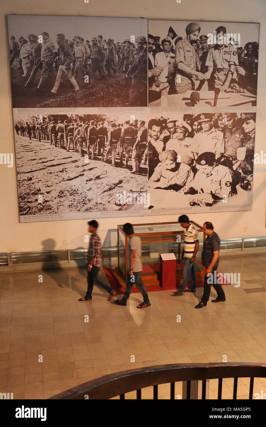 Bangladesh National museum in Dhaka Stock Photo - Alamy
