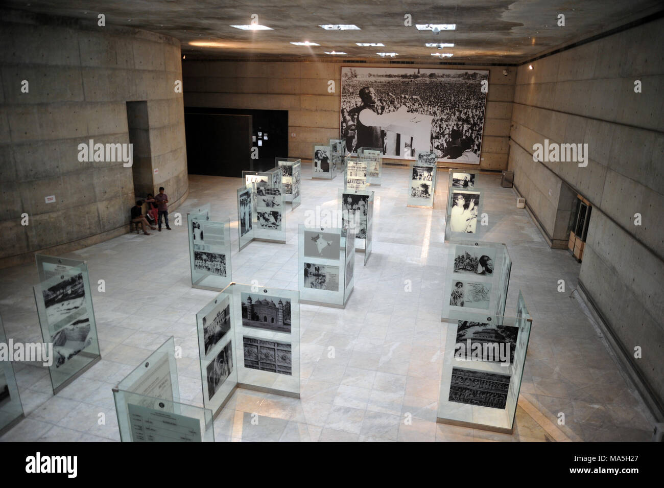 Independence museum Dhaka in Bangladesh Stock Photo - Alamy