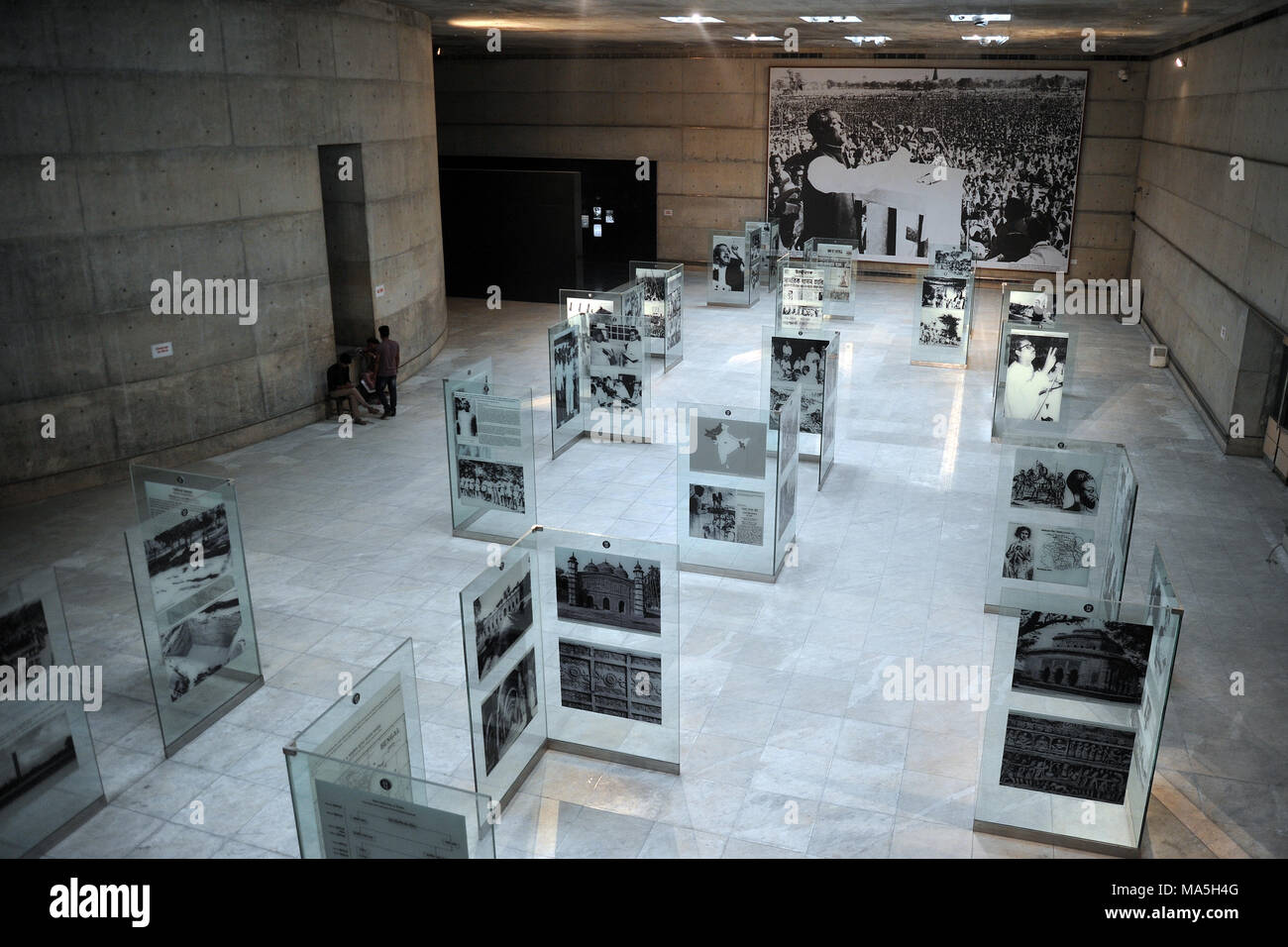 Independence museum Dhaka in Bangladesh Stock Photo - Alamy