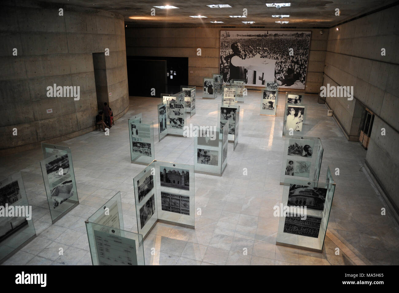 Independence museum Dhaka in Bangladesh Stock Photo - Alamy