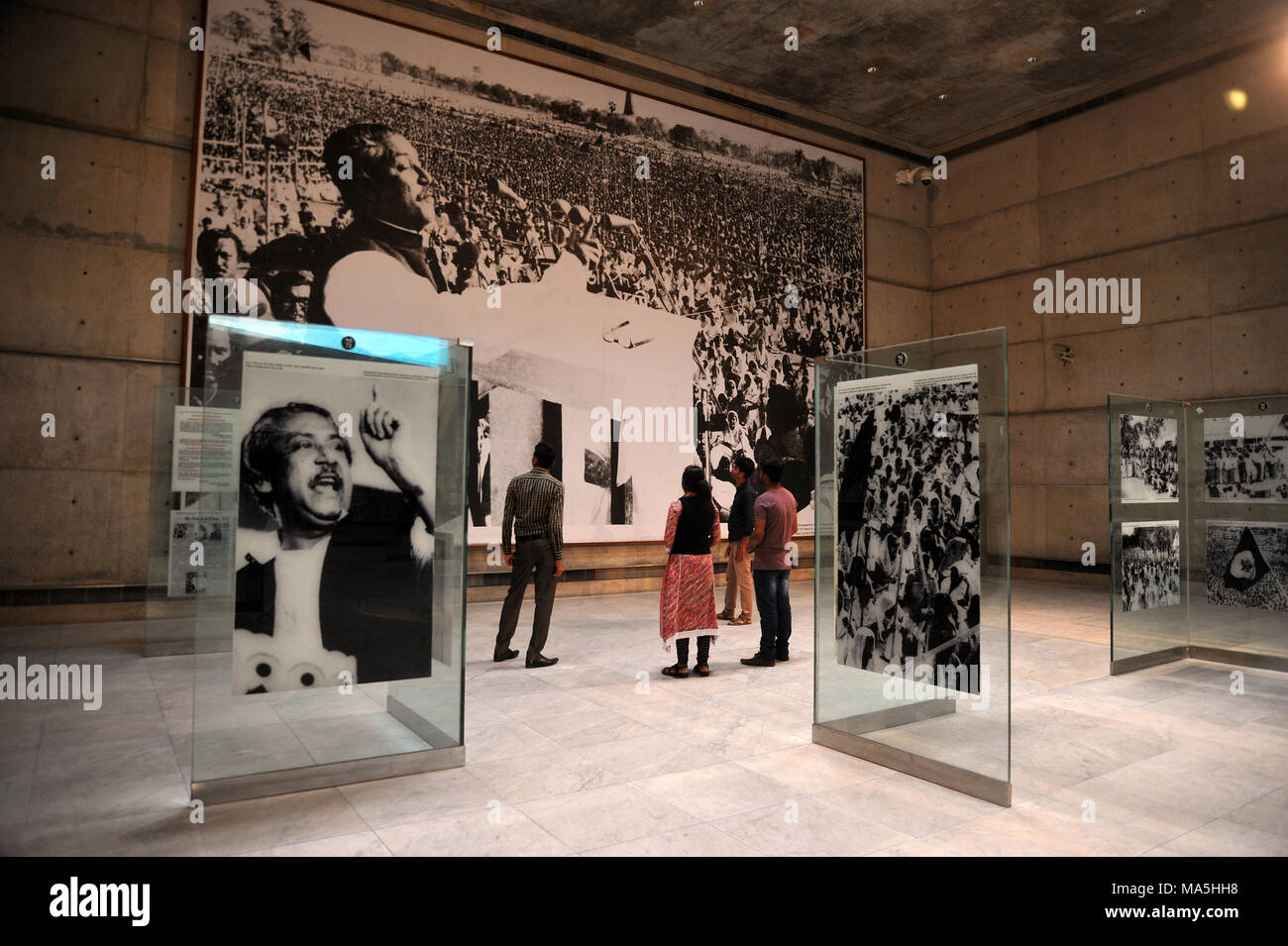 Independence museum Dhaka in Bangladesh Stock Photo - Alamy