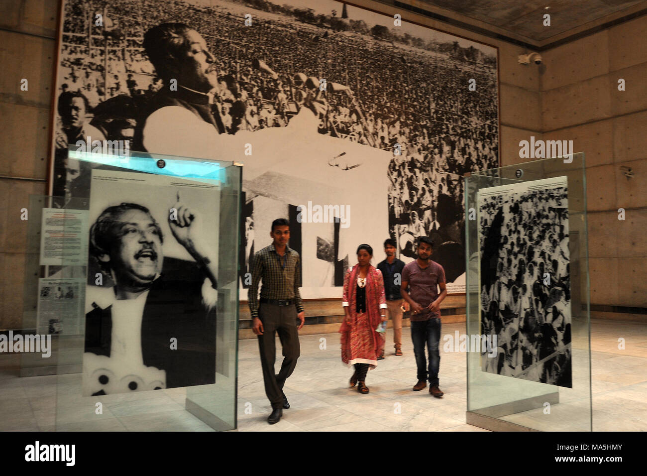 Independence museum Dhaka in Bangladesh Stock Photo - Alamy