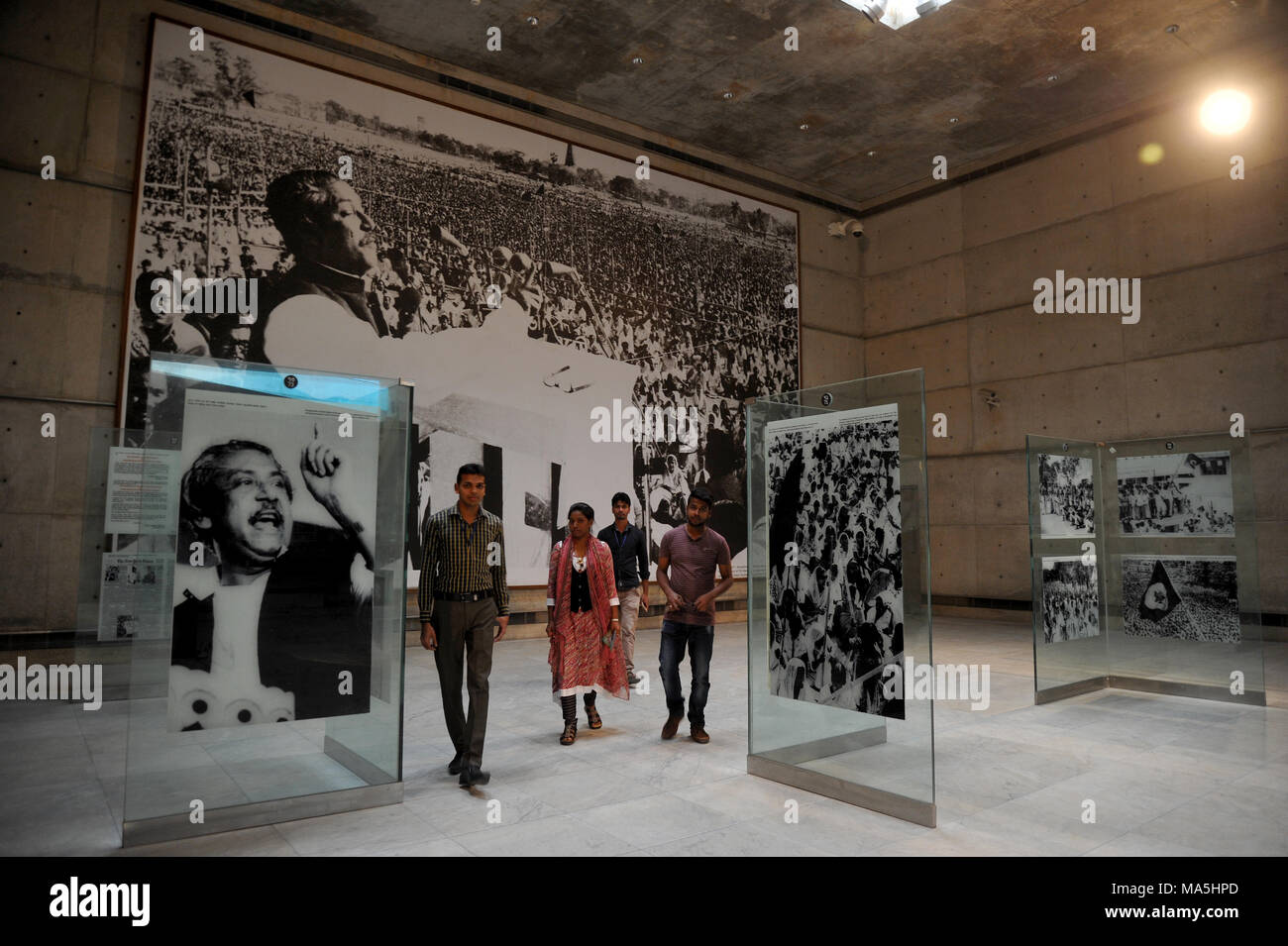 Independence museum Dhaka in Bangladesh Stock Photo - Alamy