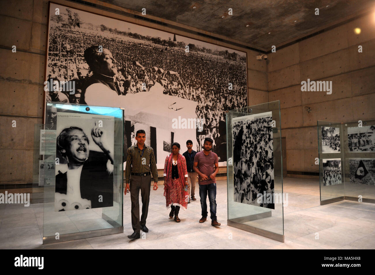 Independence museum Dhaka in Bangladesh Stock Photo - Alamy
