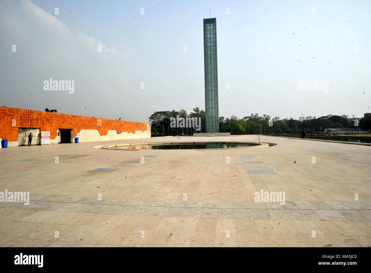 Independence museum Dhaka in Bangladesh Stock Photo - Alamy