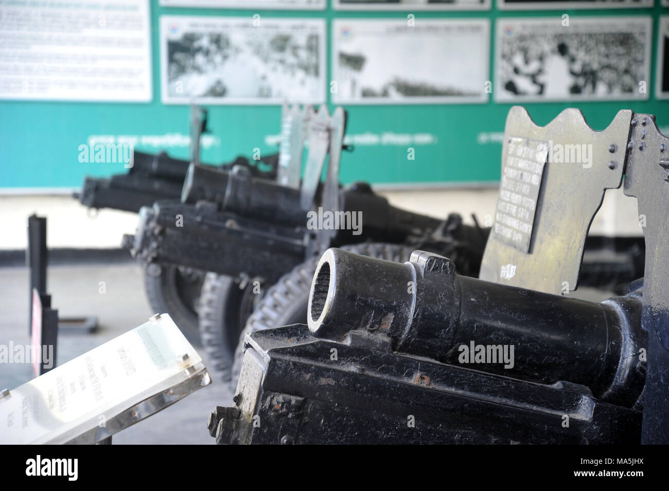 Military museum in Dhaka, Bangladesh Stock Photo - Alamy