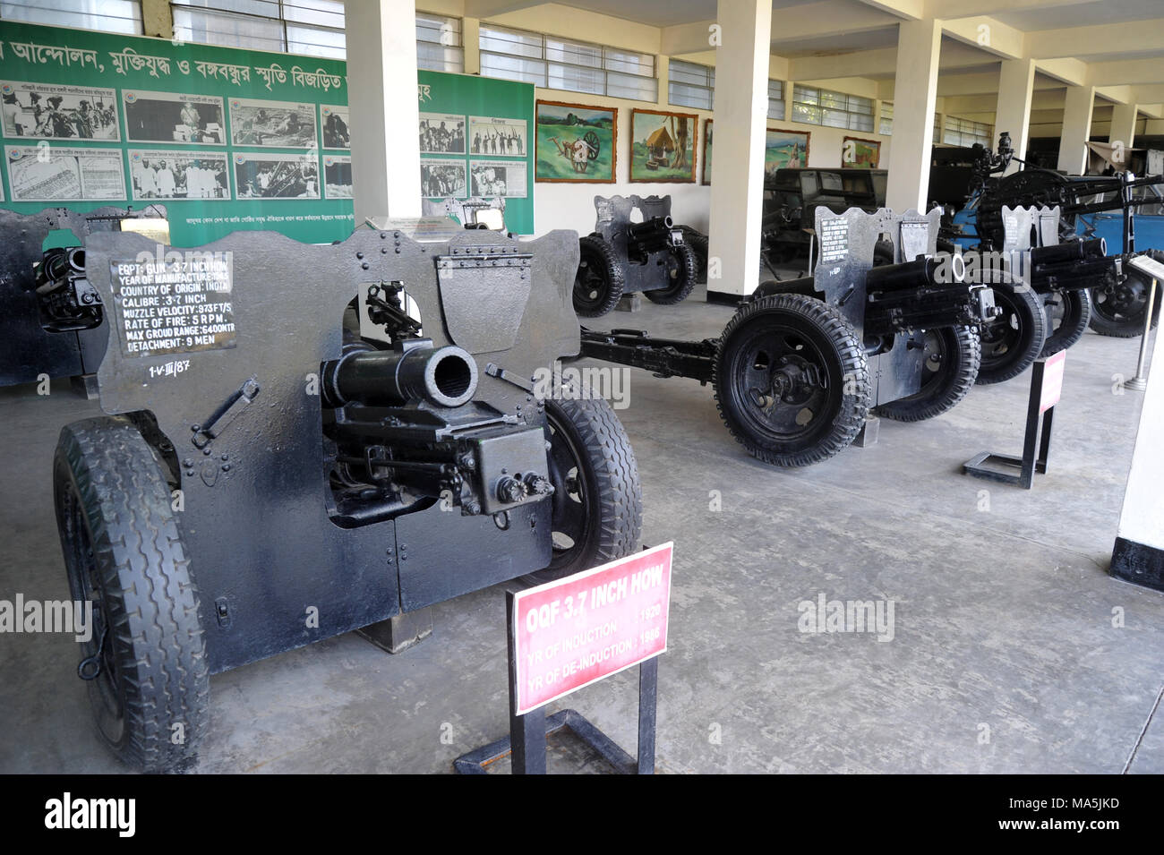 Military museum in Dhaka, Bangladesh Stock Photo - Alamy