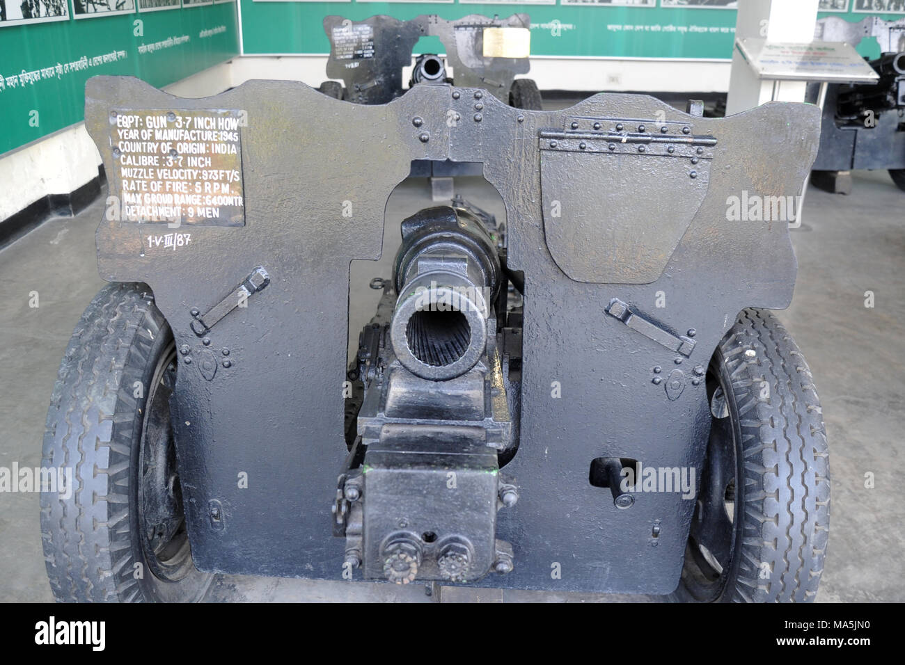 Bangladesh military museum hi-res stock photography and images - Alamy