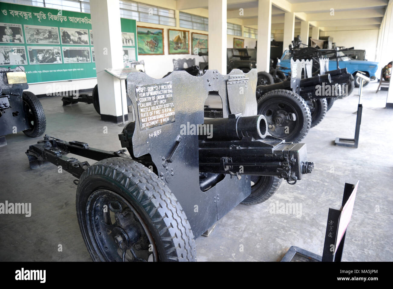 Military museum in Dhaka, Bangladesh Stock Photo - Alamy