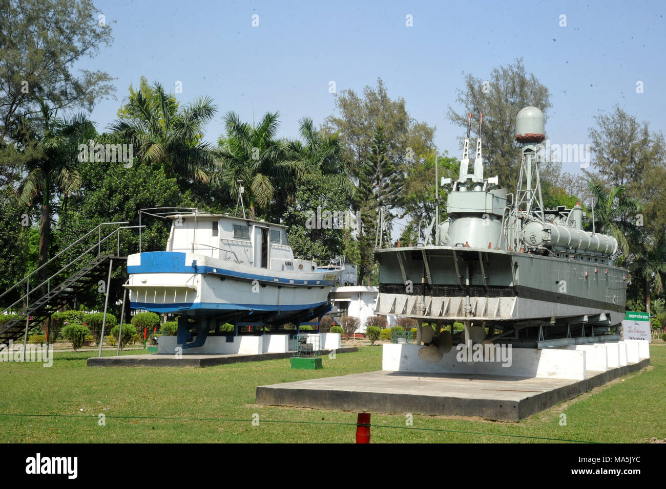 Military museum in Dhaka, Bangladesh Stock Photo - Alamy