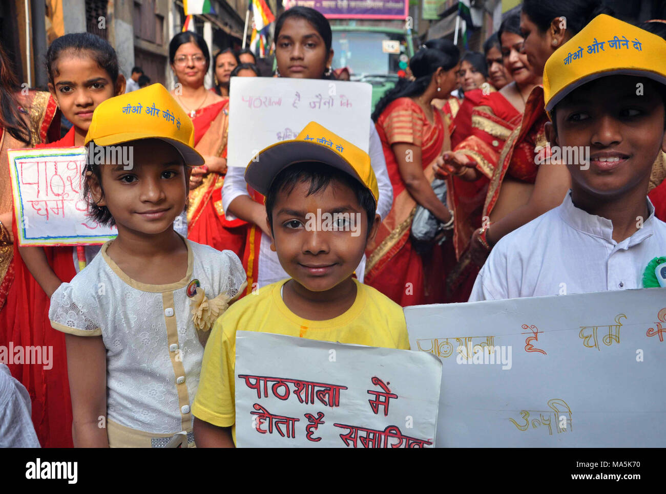 People of Jain Community take parts in a religious procession to ...