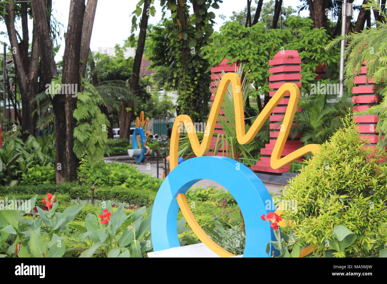 The beautiful city park forest is included in the most beautiful city ...