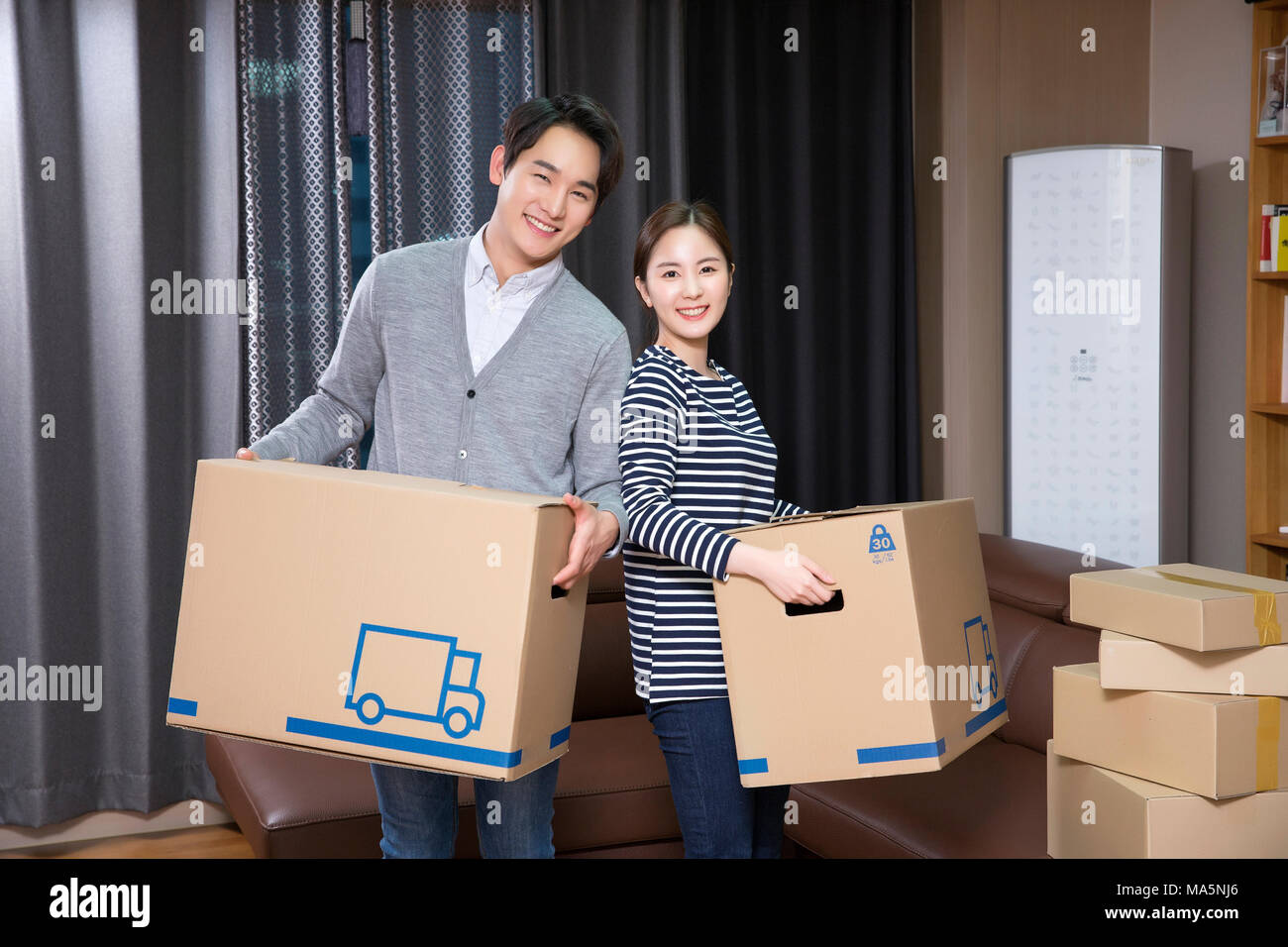 Conceptable photo of new married couple daily life. 269 Stock Photo - Alamy