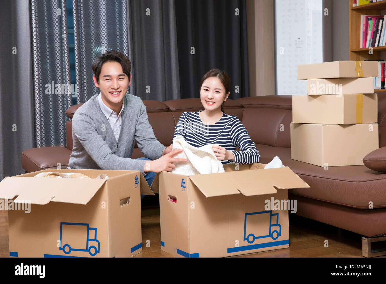 Conceptable photo of new married couple daily life. 266 Stock Photo - Alamy