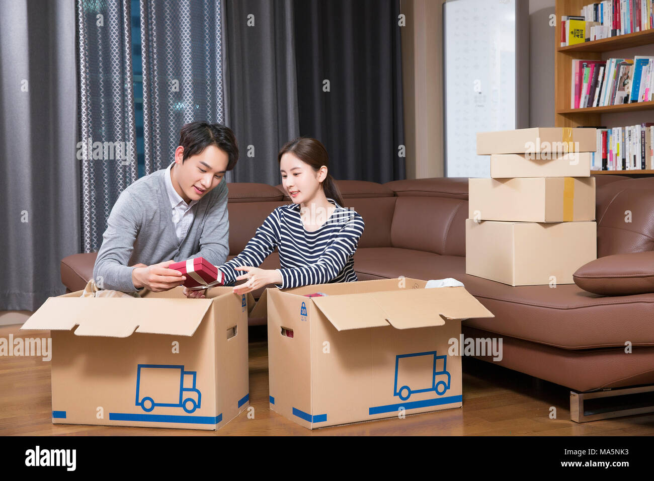 Conceptable photo of new married couple daily life. 263 Stock Photo - Alamy