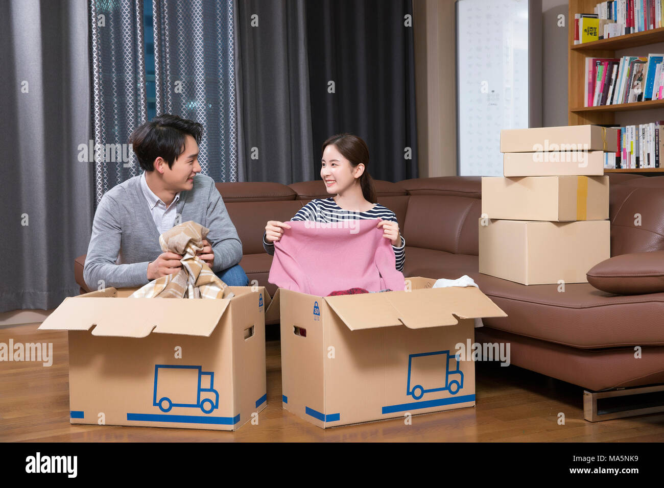 Conceptable photo of new married couple daily life. 261 Stock Photo - Alamy