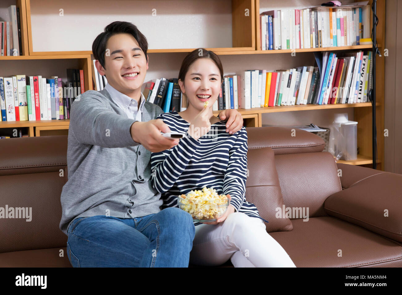 Conceptable photo of new married couple daily life. 252 Stock Photo - Alamy