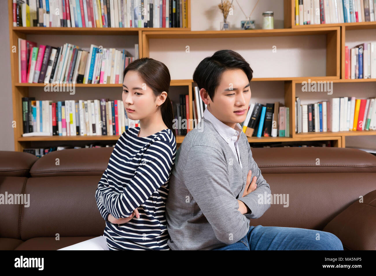 Conceptable photo of new married couple daily life. 231 Stock Photo - Alamy