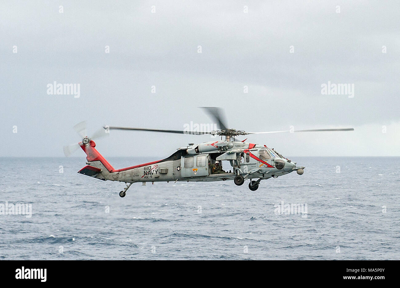 180327-N-JC445-0026 ATLANTIC OCEAN (March 27, 2018) An MH-60S Sea Hawk ...
