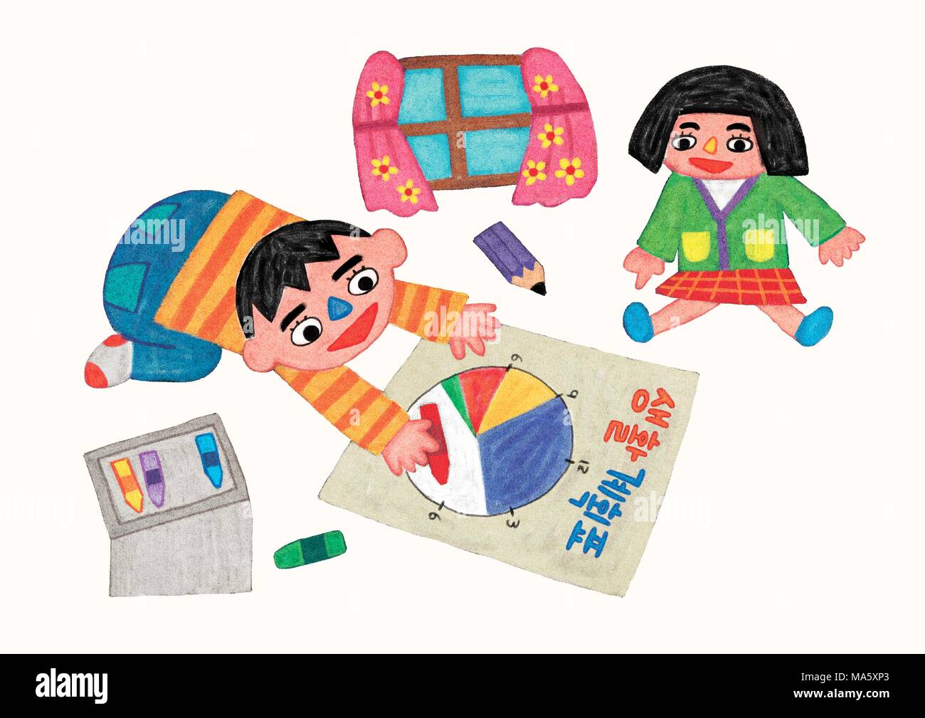 Daily life education children Stock Vector Images - Alamy