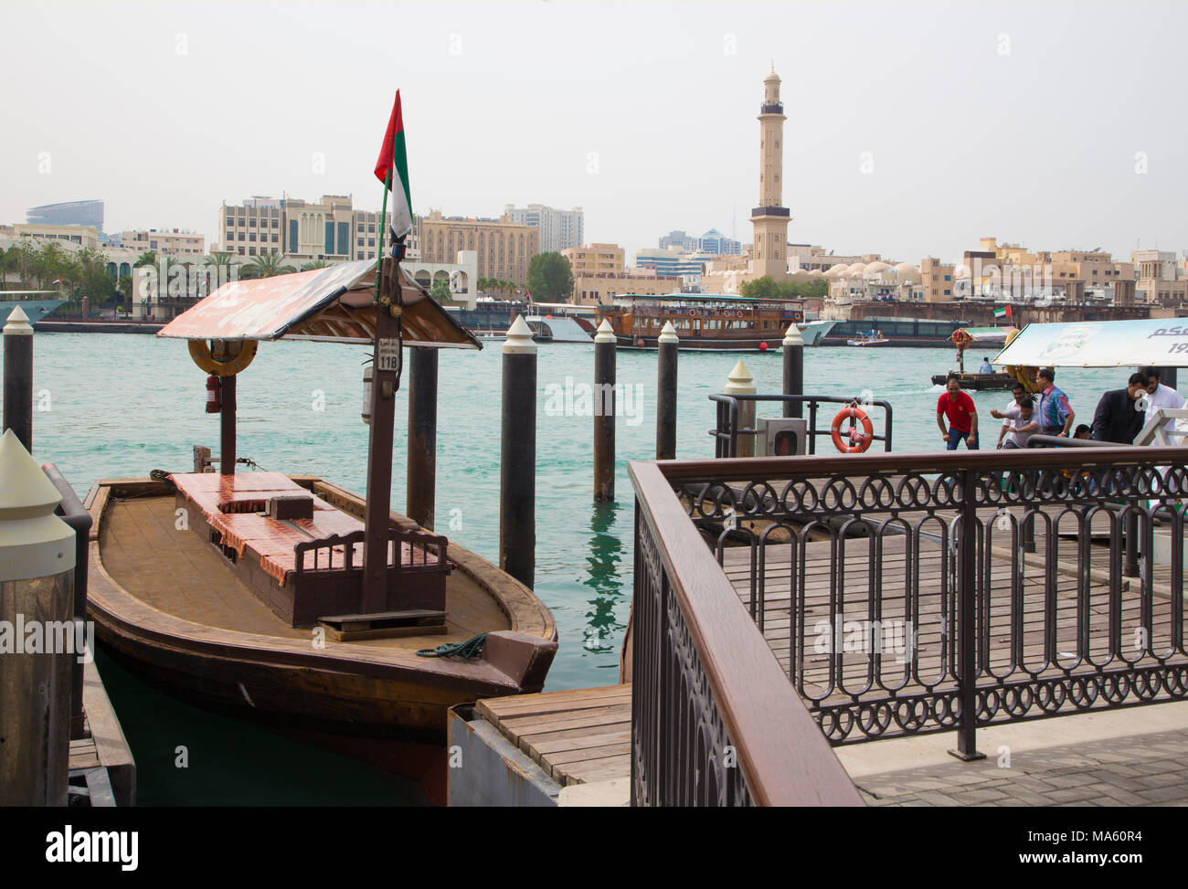 Dubai river hi-res stock photography and images - Alamy