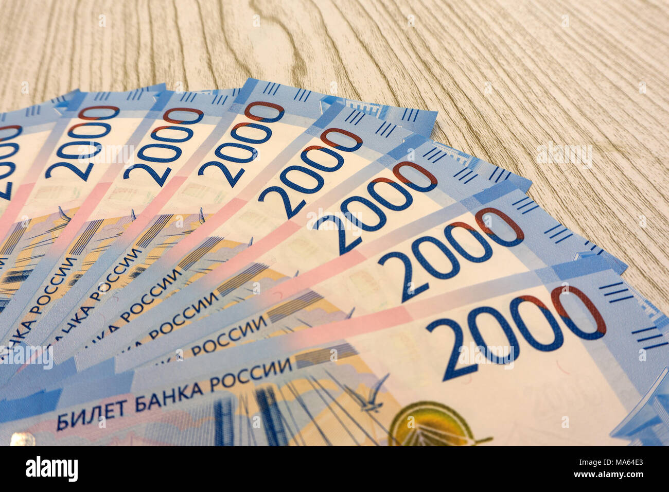 Thousand rubles hi-res stock photography and images - Alamy
