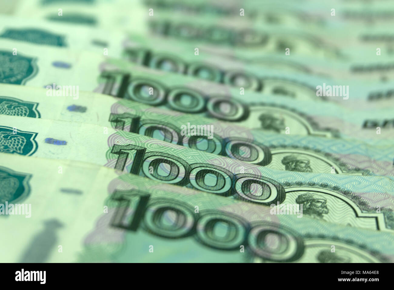 Kazakhstan tenge note green hi-res stock photography and images - Alamy