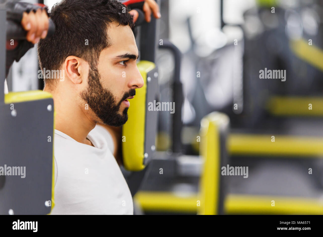 The Workout Rest Stock Photo - Alamy