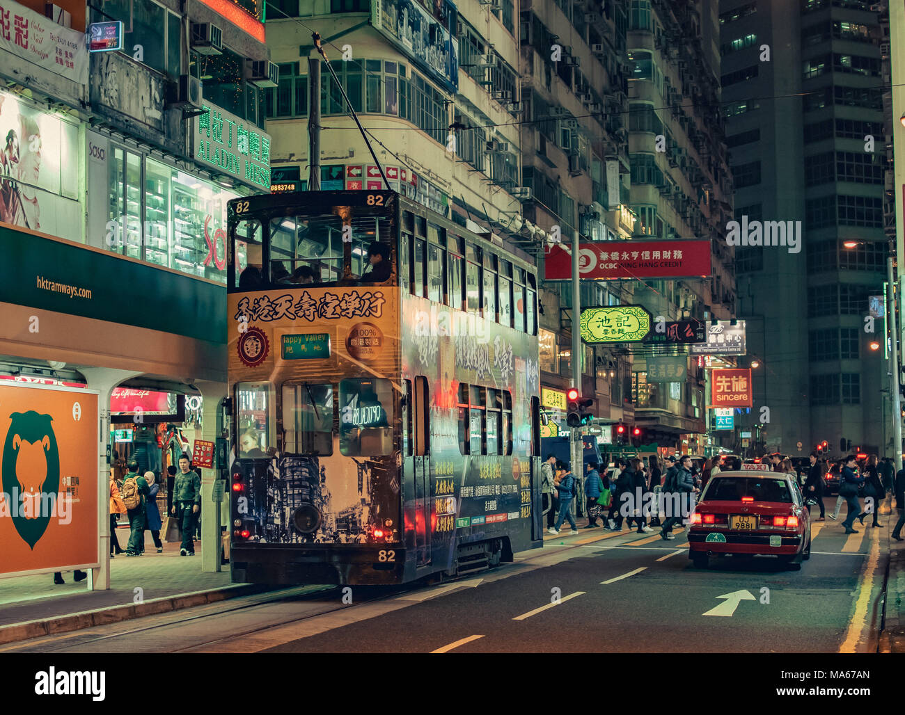 Hong kong tram hi-res stock photography and images - Alamy