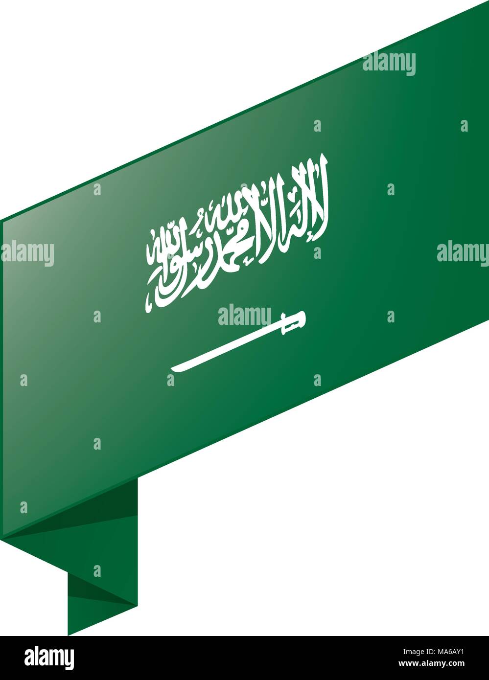 Saudi Arabia flag, vector illustration Stock Vector Image & Art - Alamy