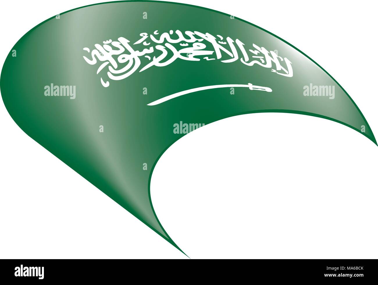 Saudi Arabia flag, vector illustration Stock Vector Image & Art - Alamy