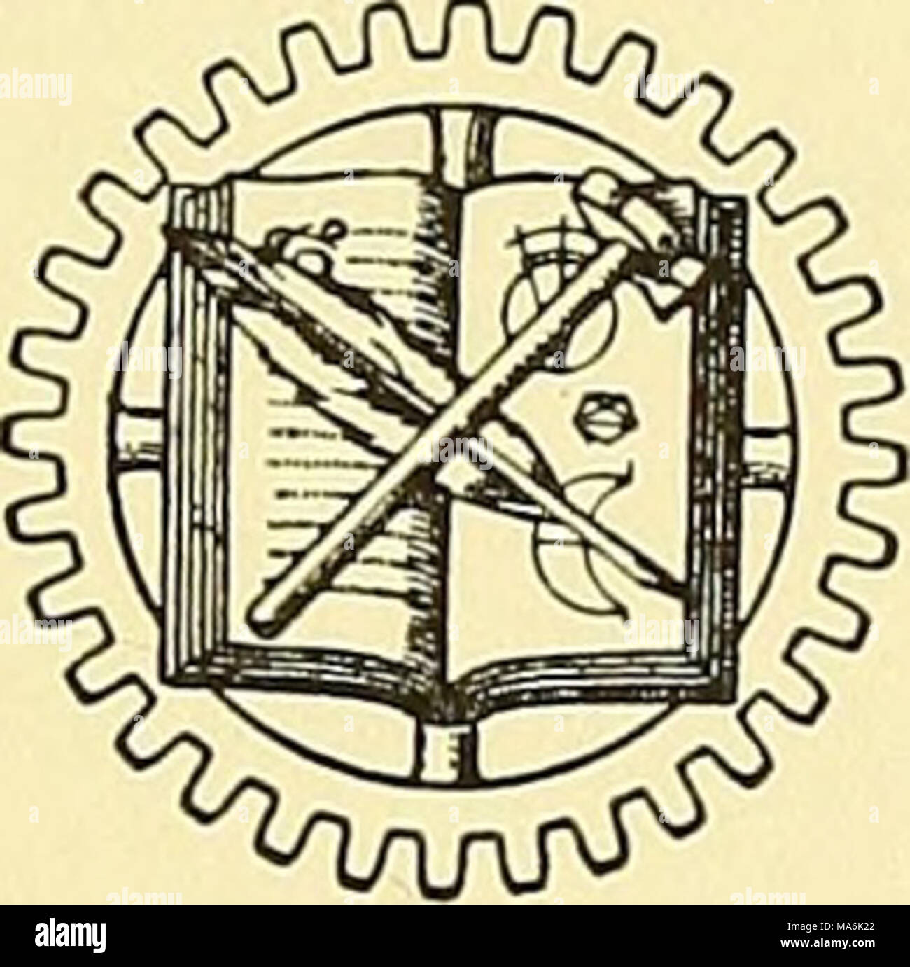 . Elements of acoustical engineering Stock Photo - Alamy