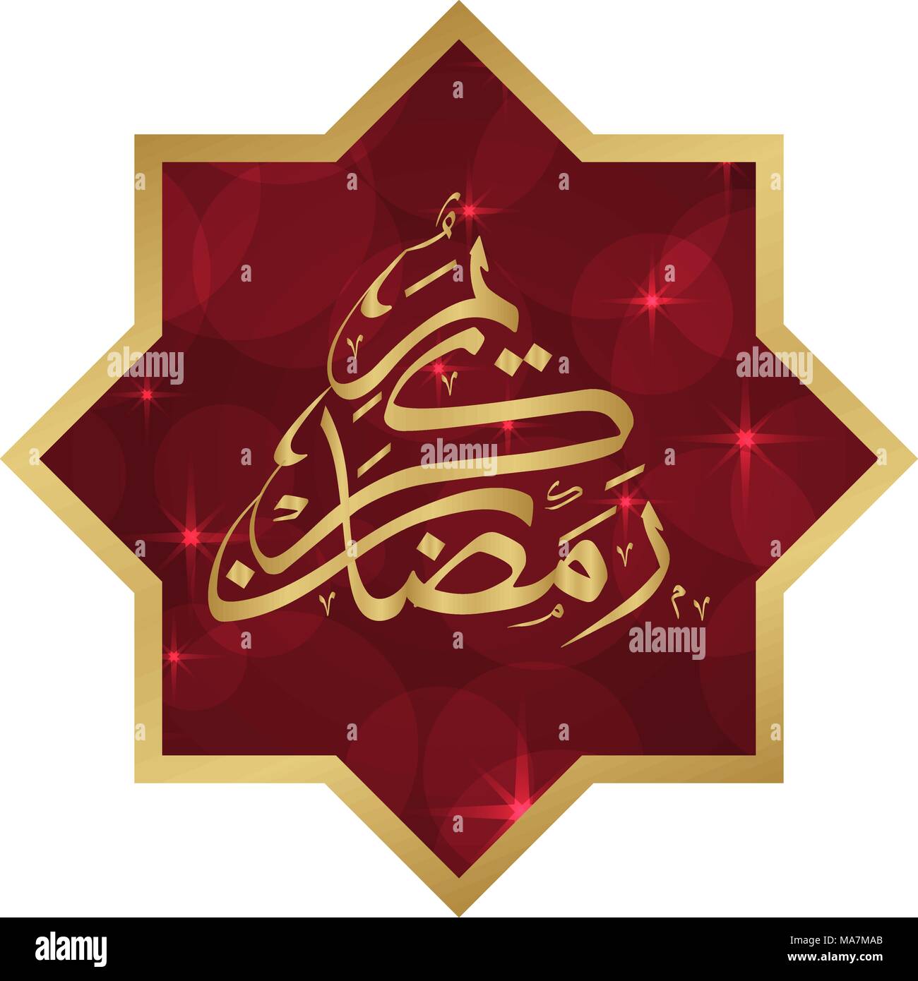 Ramadan kareem background gold Stock Vector Images - Alamy