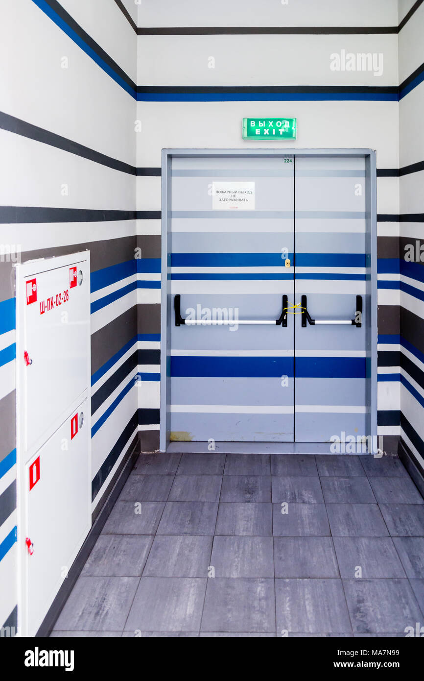 2018 kemerovo shopping mall fire hi-res stock photography and images ...