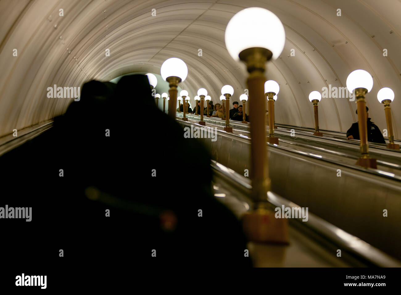 Metro prospekt mira hi-res stock photography and images - Alamy