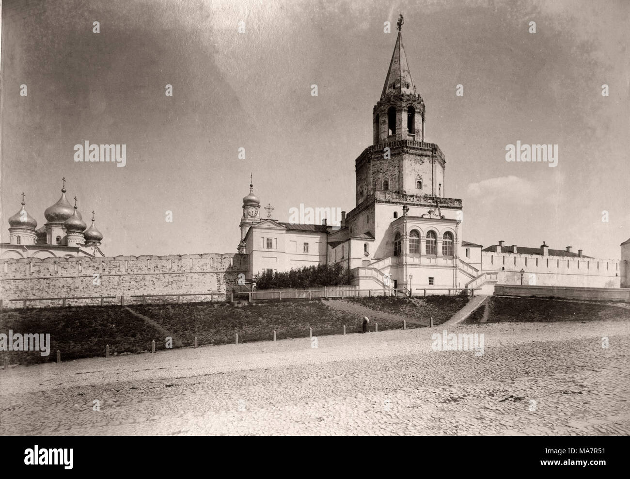 Kazan city tartarstan hi-res stock photography and images - Alamy