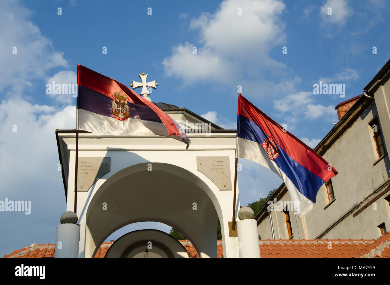 Prohor Pcinjski,Serbia,September 02, 2016: tower with cross and serbian ...