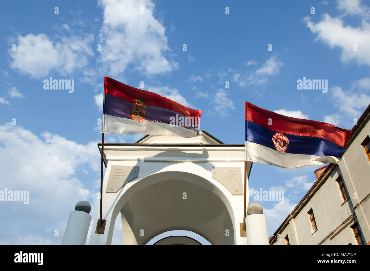 Prohor Pcinjski,Serbia,September 02, 2016: tower with cross and serbian ...