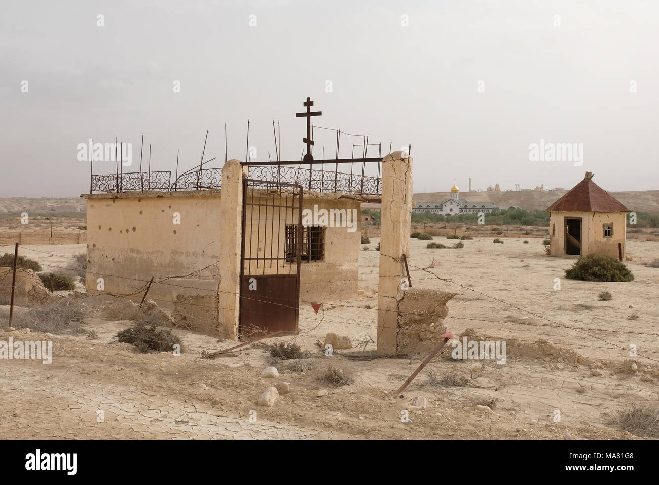 A gateway with the orthodox Russian cross, with slanted cross-bar of a ...