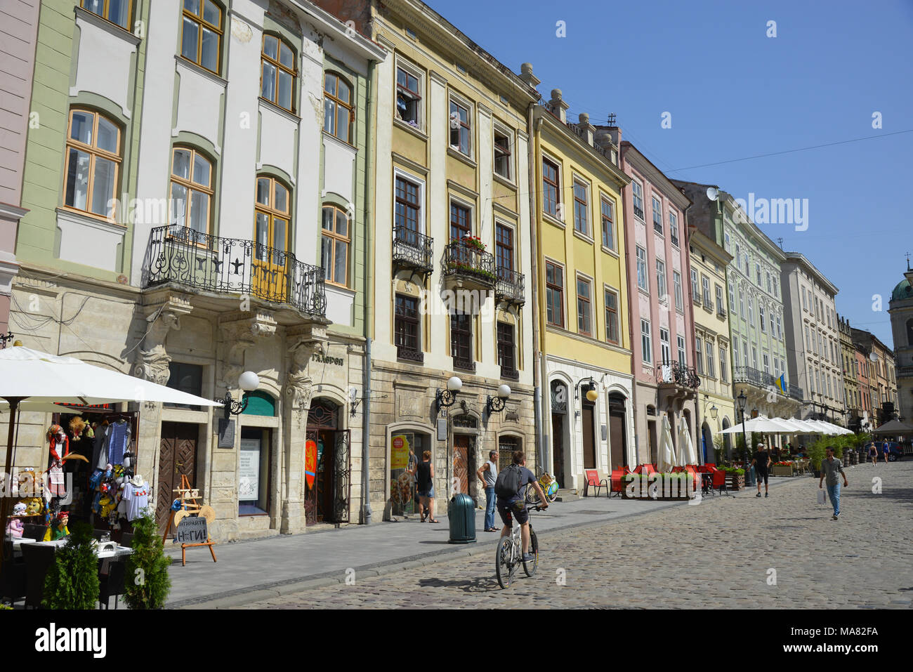 Summer in the beautiful old town of Lviv / Lemberg Stock Photo - Alamy
