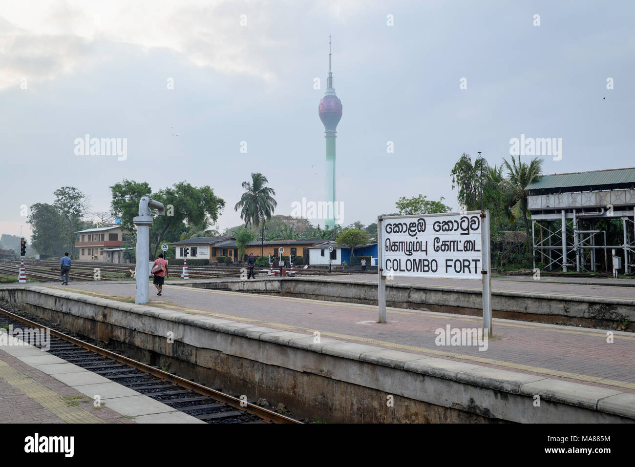 Colombo fort train station Stock Photo - Alamy