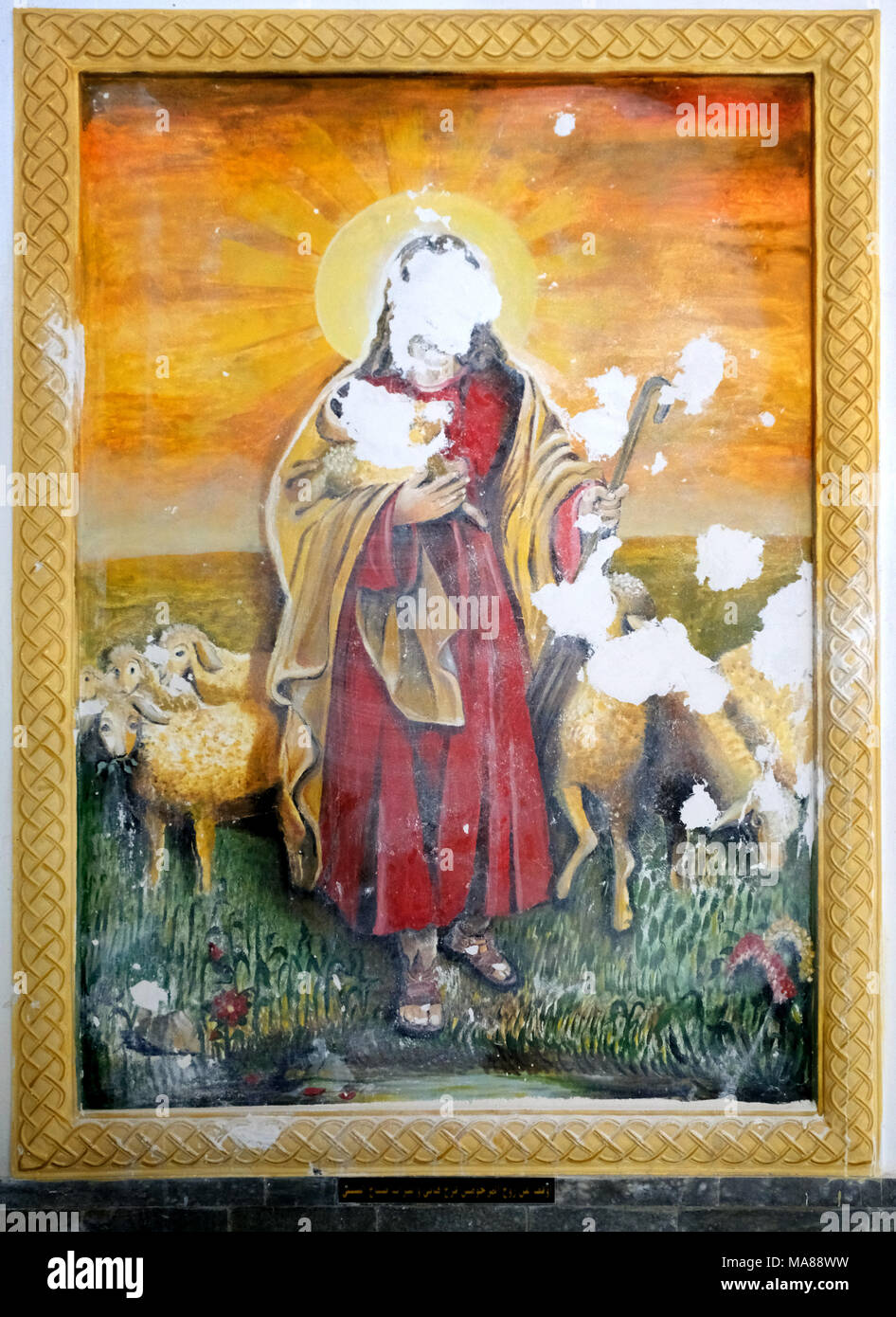 Bashiqa region hi-res stock photography and images - Alamy