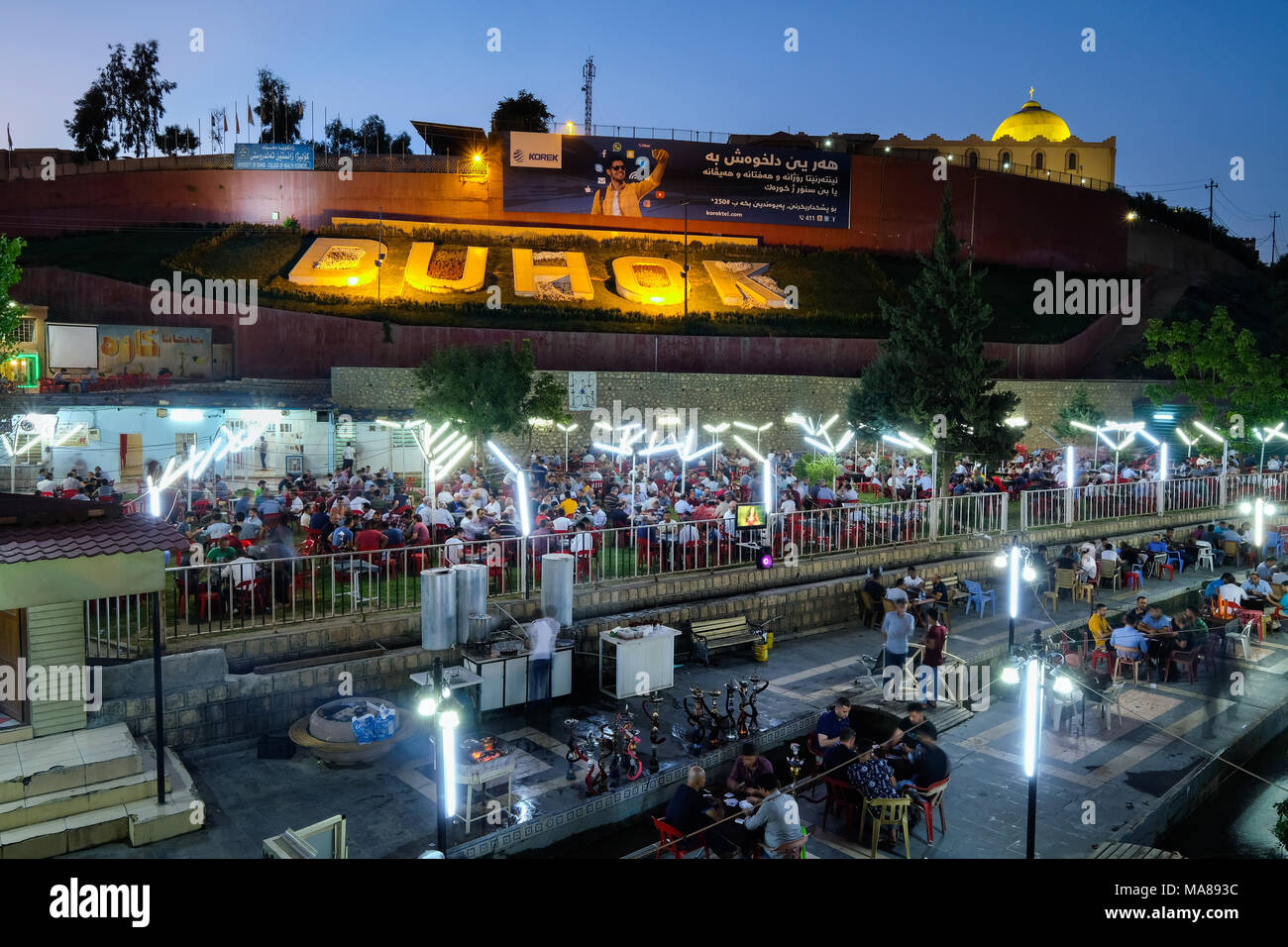 Duhok hi-res stock photography and images - Alamy