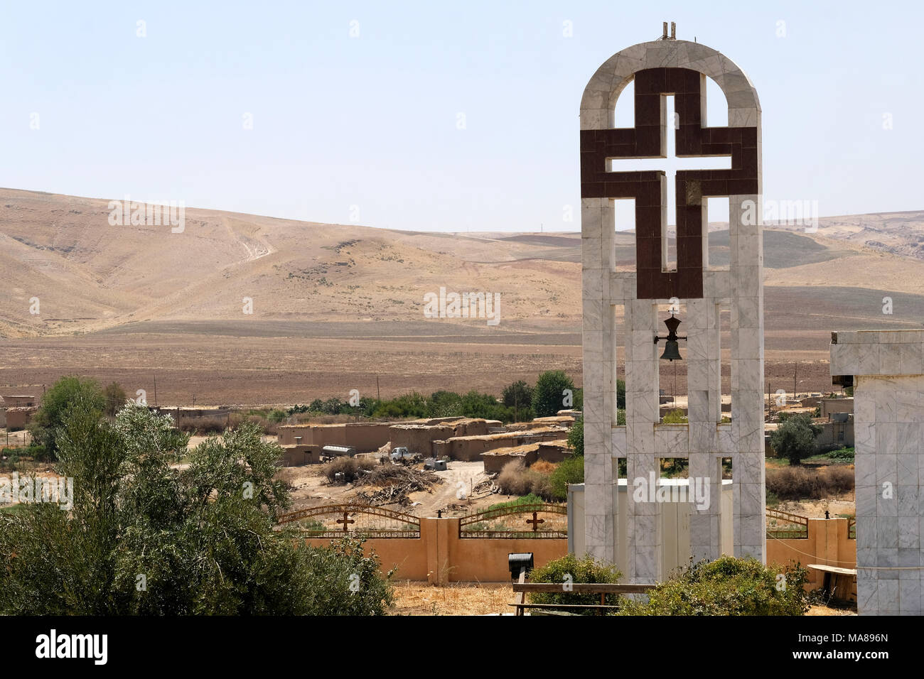 Chaldean hi-res stock photography and images - Alamy