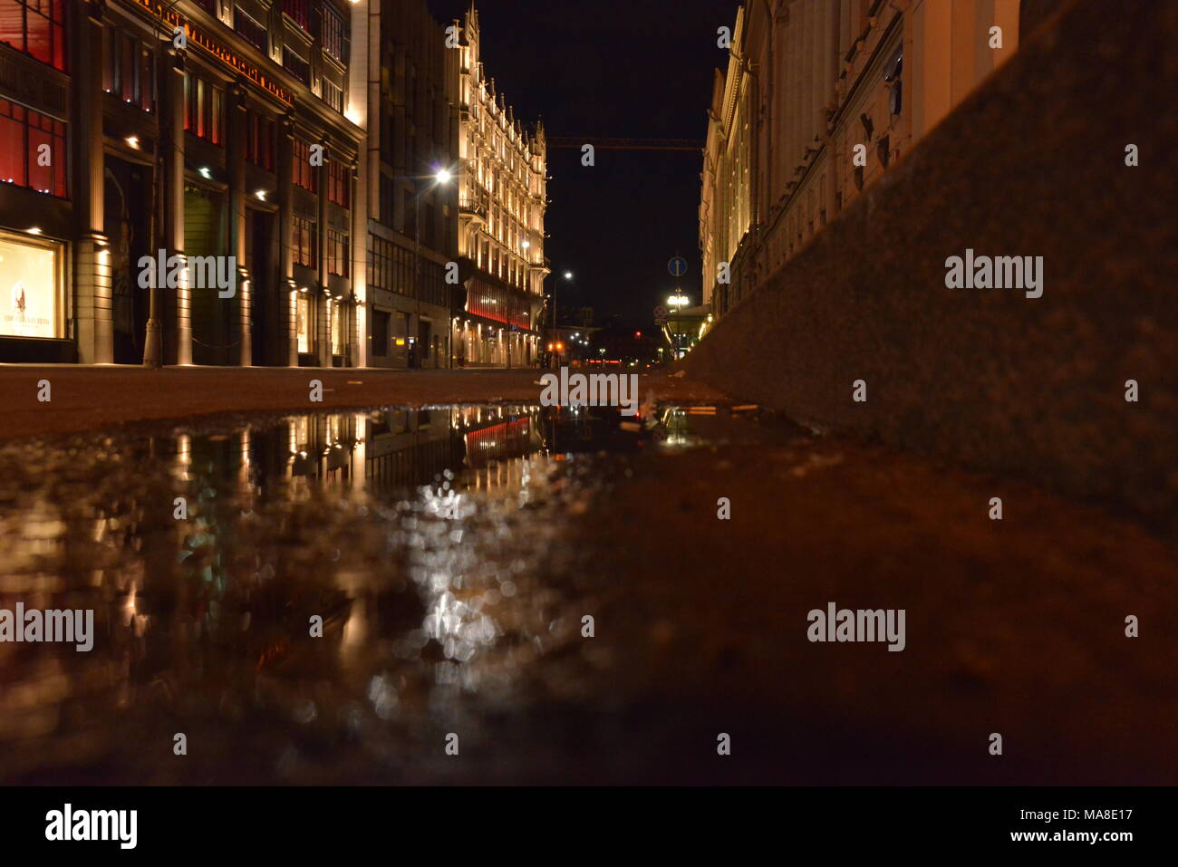 Moscow edition hi-res stock photography and images - Alamy