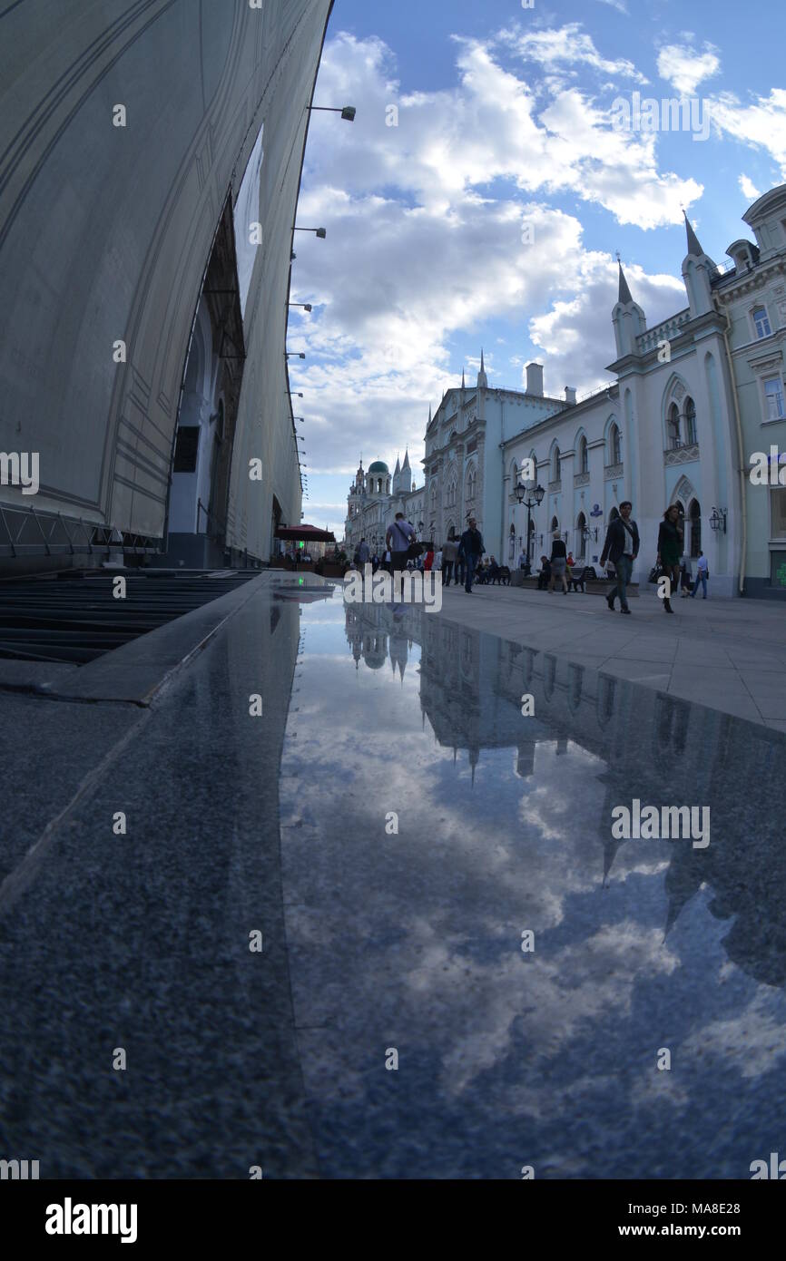 Moscow east hi-res stock photography and images - Alamy