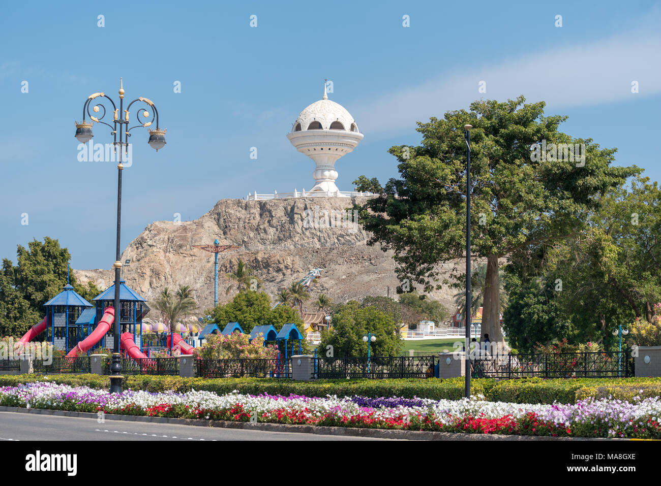 Riyam park with its sculpture of an incense vessel Stock Photo - Alamy