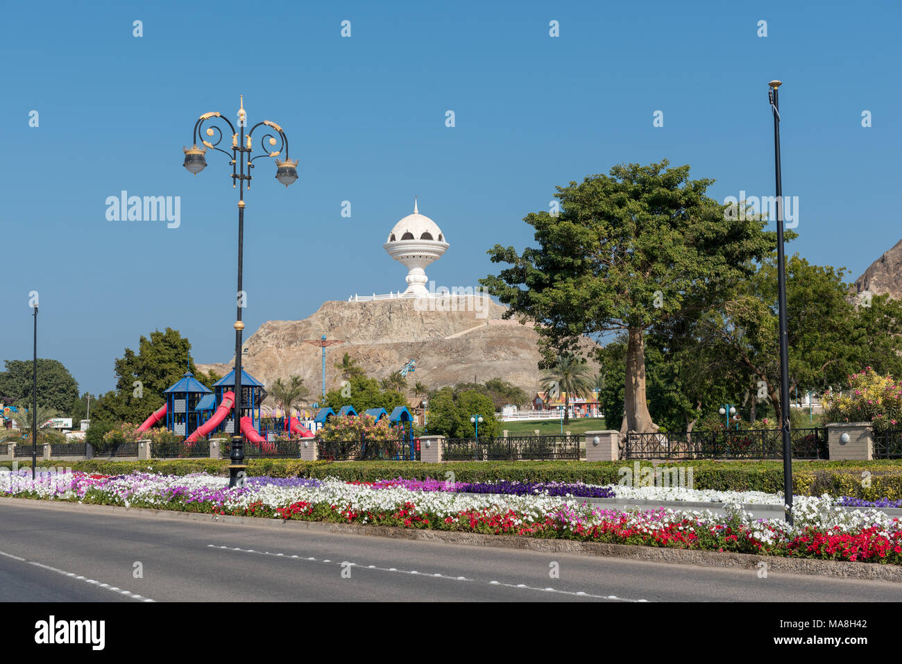 Riyam park with its white marble sculpture of an incense vessel on the ...