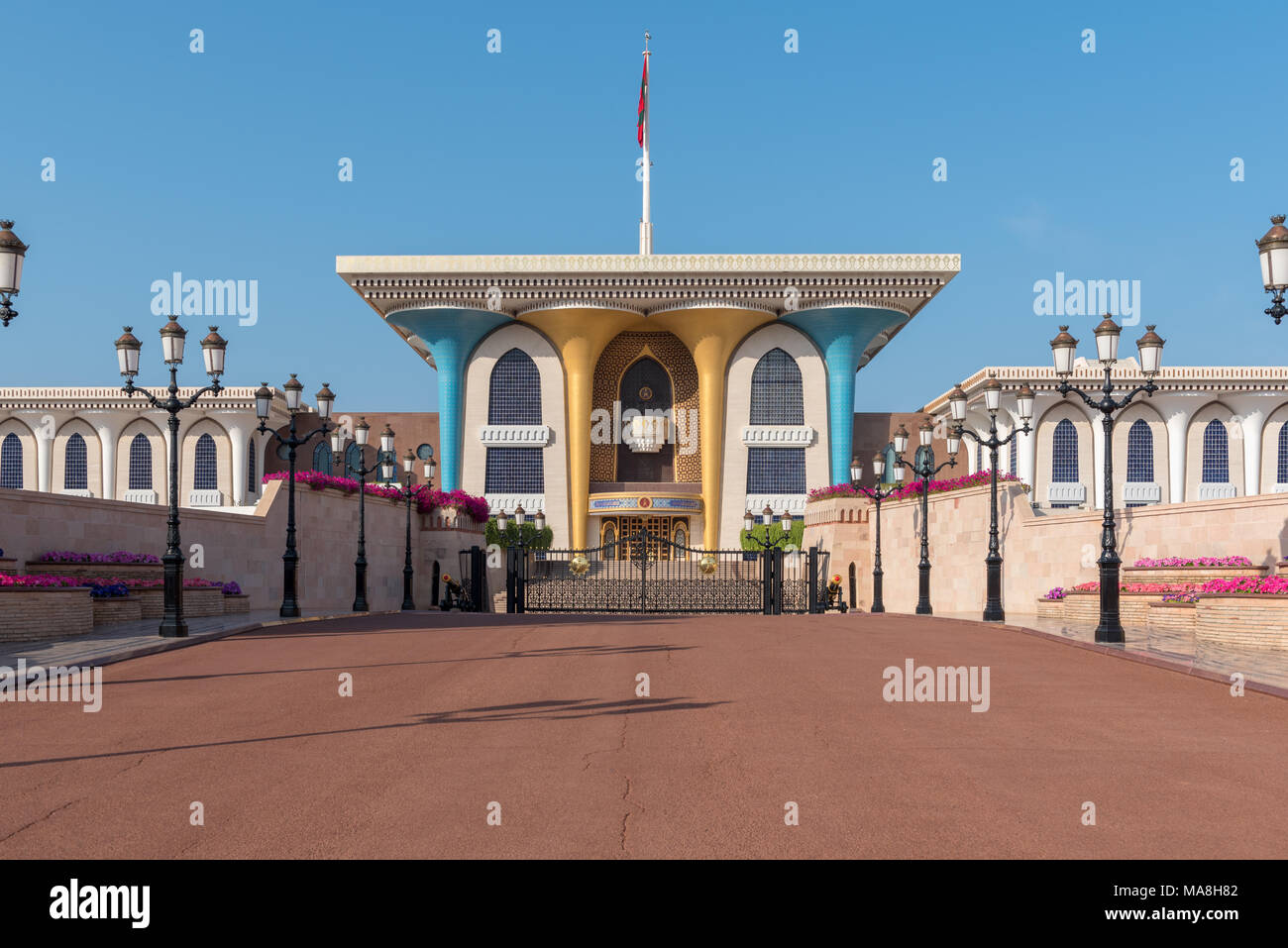 Sultan of oman palace hi-res stock photography and images - Alamy