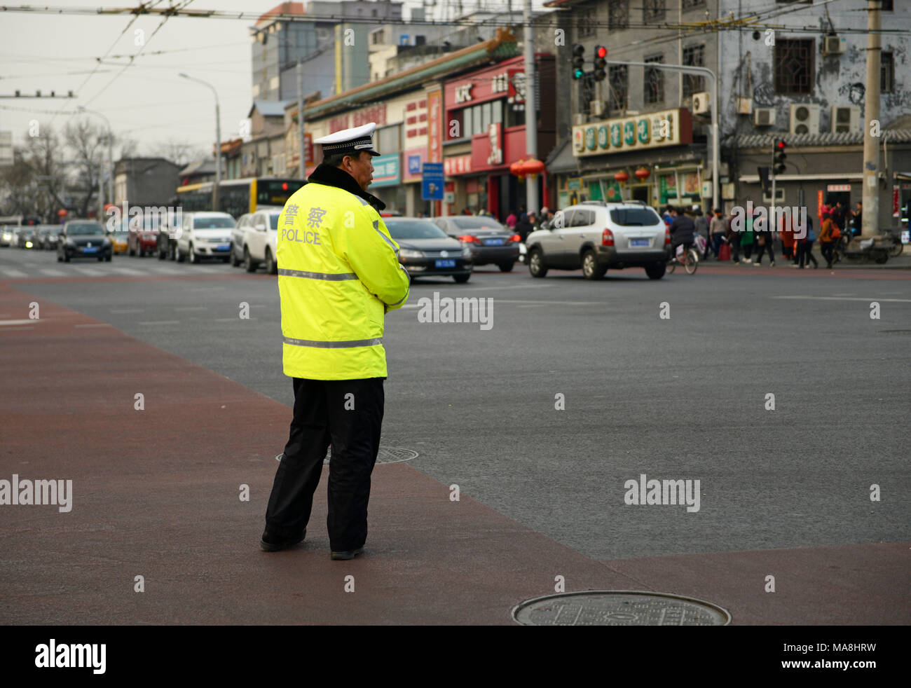 Chinese police hat hi-res stock photography and images - Alamy